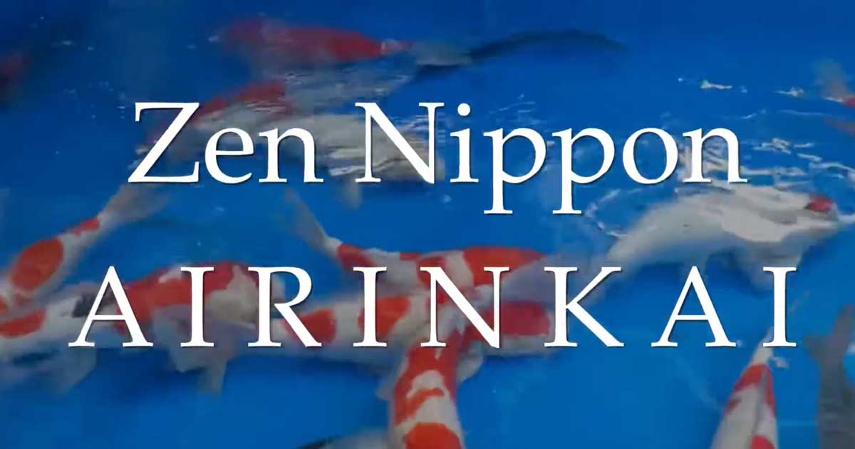 World-wide Nishikigoi Association – ZNA | Zen Nippon Airinkai