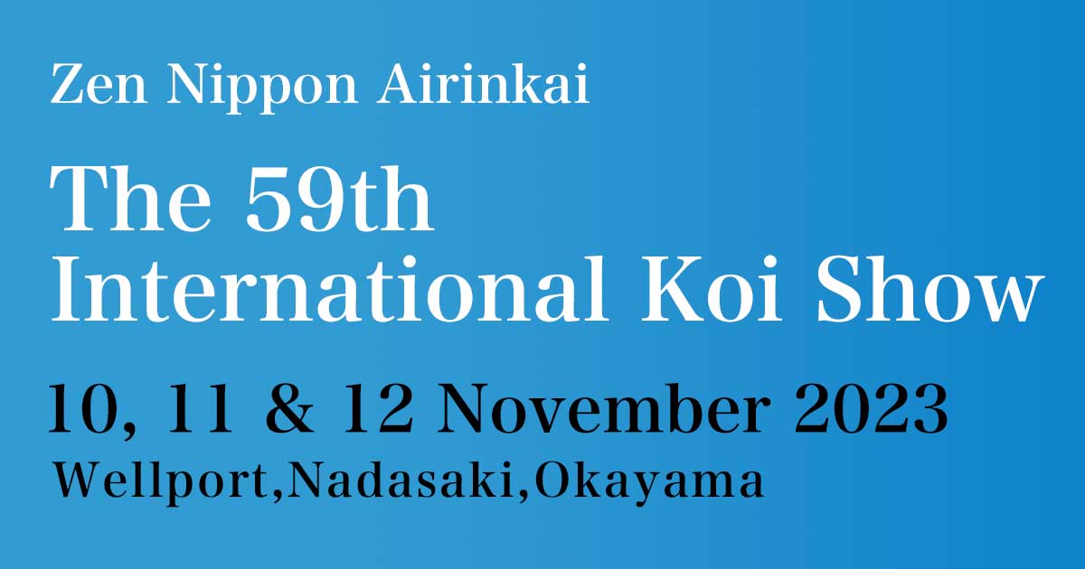 member | Zen Nippon Airinkai