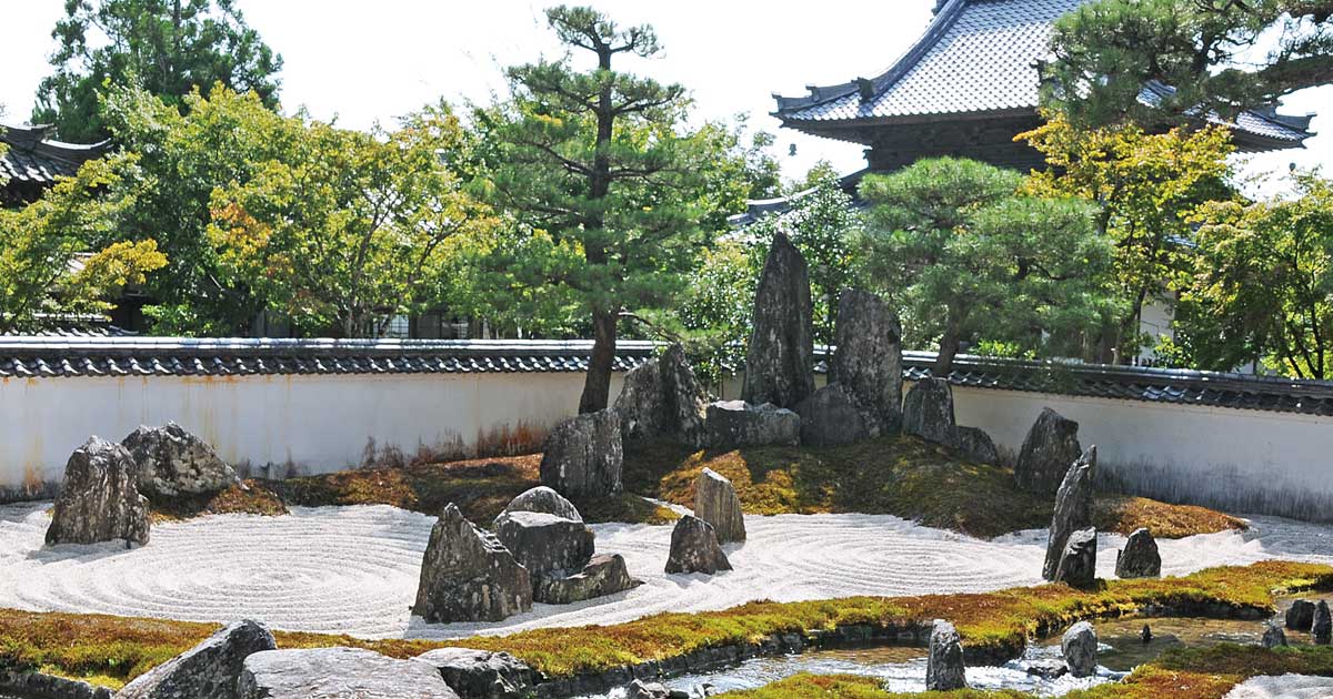 Kanyou-ji Temple | Zen Nippon Airinkai