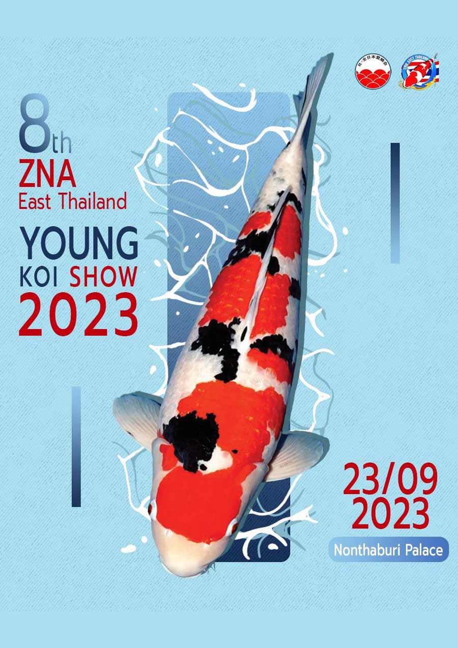 Show Calendar | Zen Nippon Airinkai
