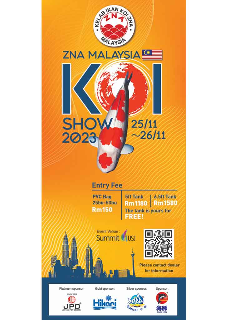 Show Calendar | Zen Nippon Airinkai