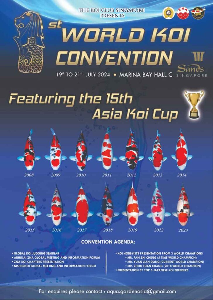 Show Calendar | Zen Nippon Airinkai