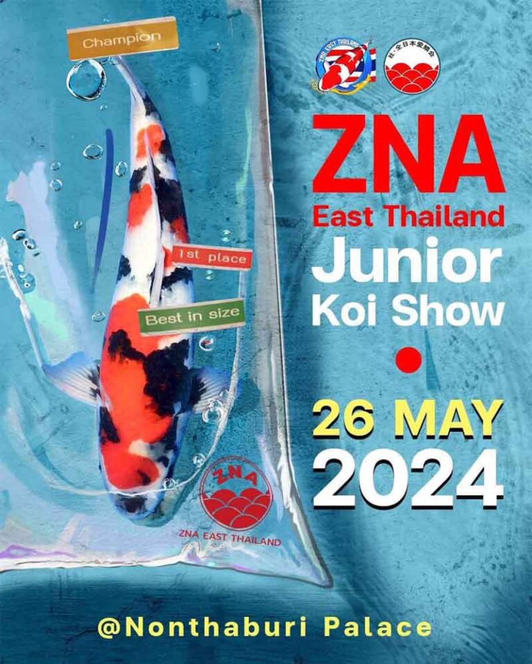 Show Calendar | Zen Nippon Airinkai